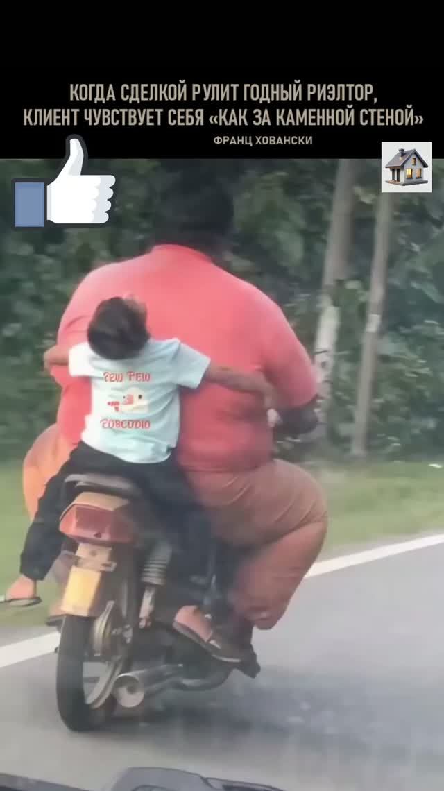 💃🏠🕺✊