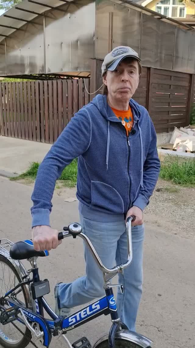Персонажи