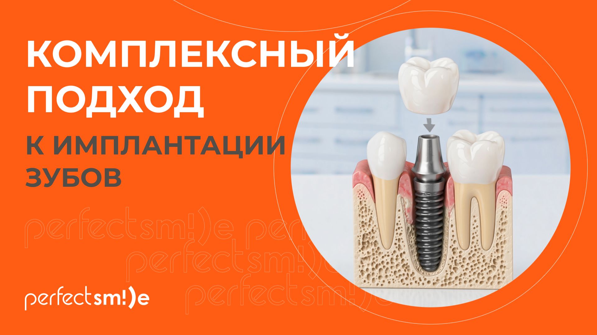 Ответы на вопросы