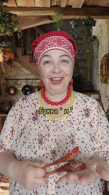 ЗАГАДКИ - ОТГАДКИ