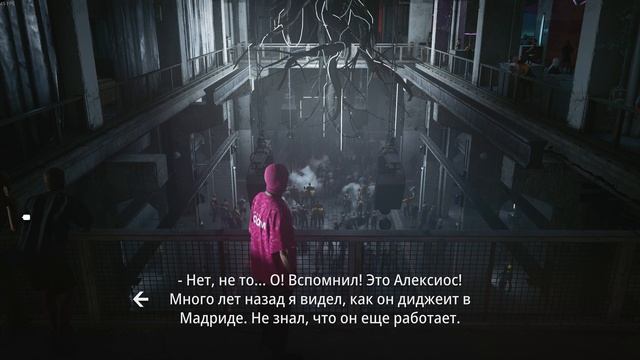 Hitman