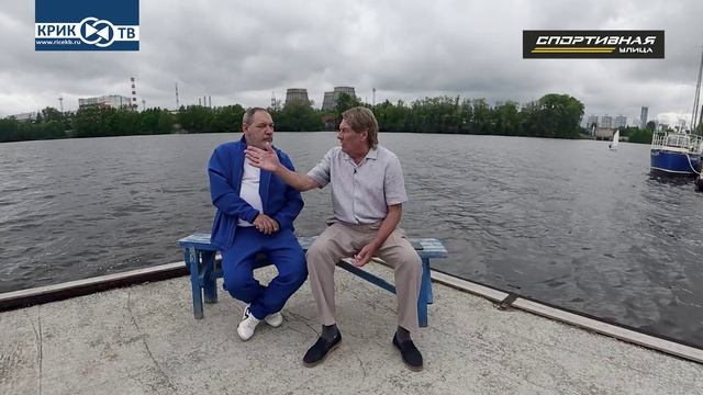 УЛИЦА СПОРТИВНАЯ