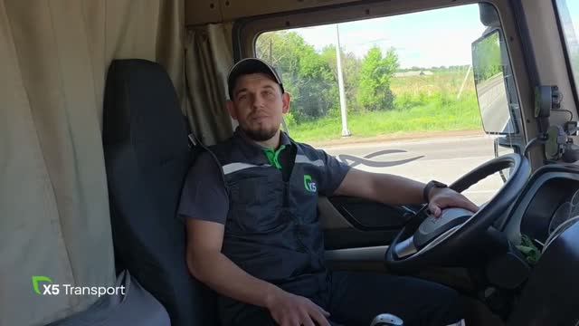 Интервью с сотрудниками