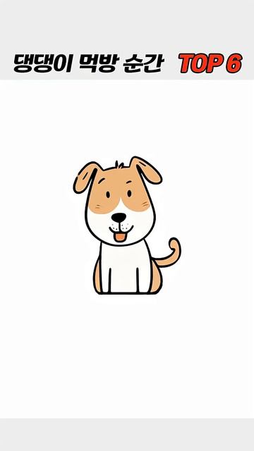Как пёс увидели еду — всё, можно выключать 😂 Топ-6 самых голодных собак 🐶 2026