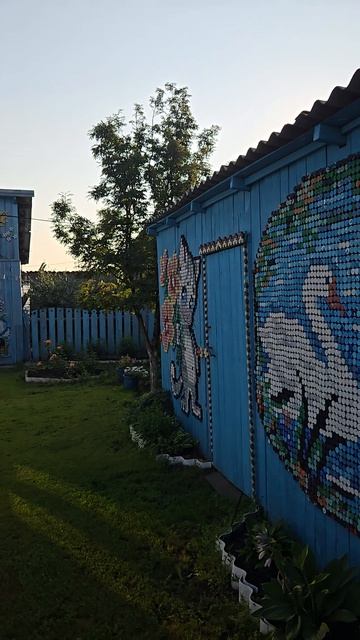 Кирза