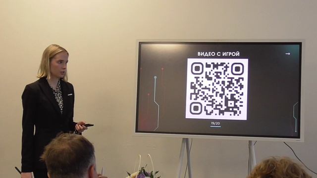 Защита ВКР. Онлайн-игра Mutts. Клиентская часть и пользовательский интерфейс. 20.06.26