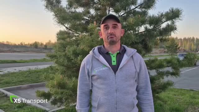 Интервью с водителями Межфилиальных перевозок (МФП)