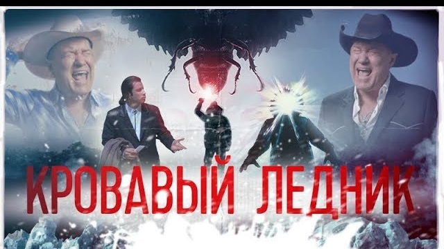 TerlKabot