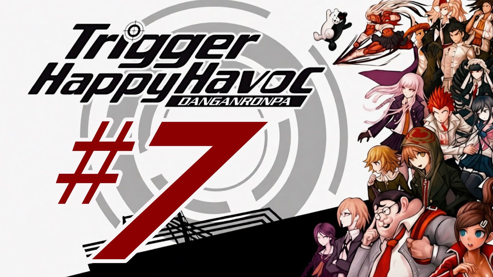 Danganronpa: Trigger Happy Havoc. Прохождение. #7