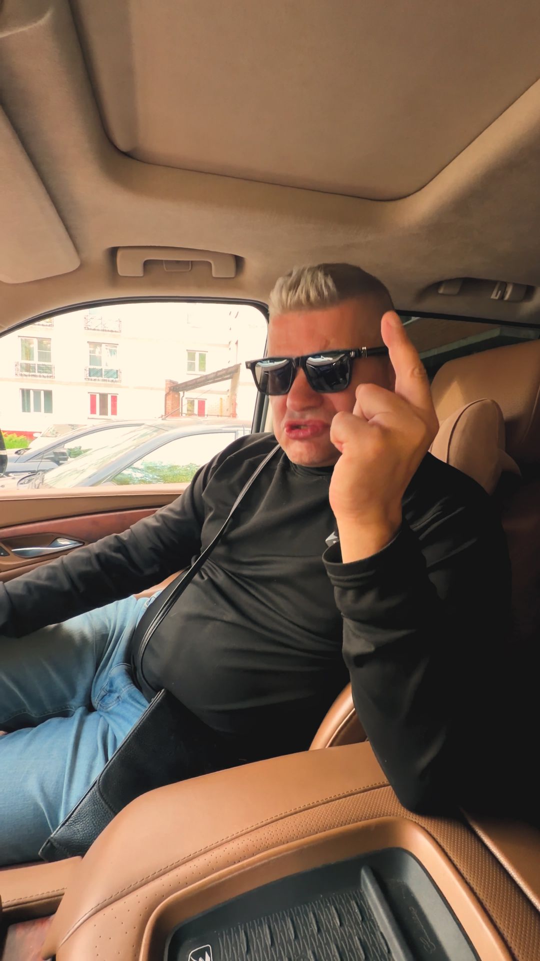 Должен знать это