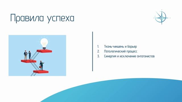 Косметика для подологов: разбор составов