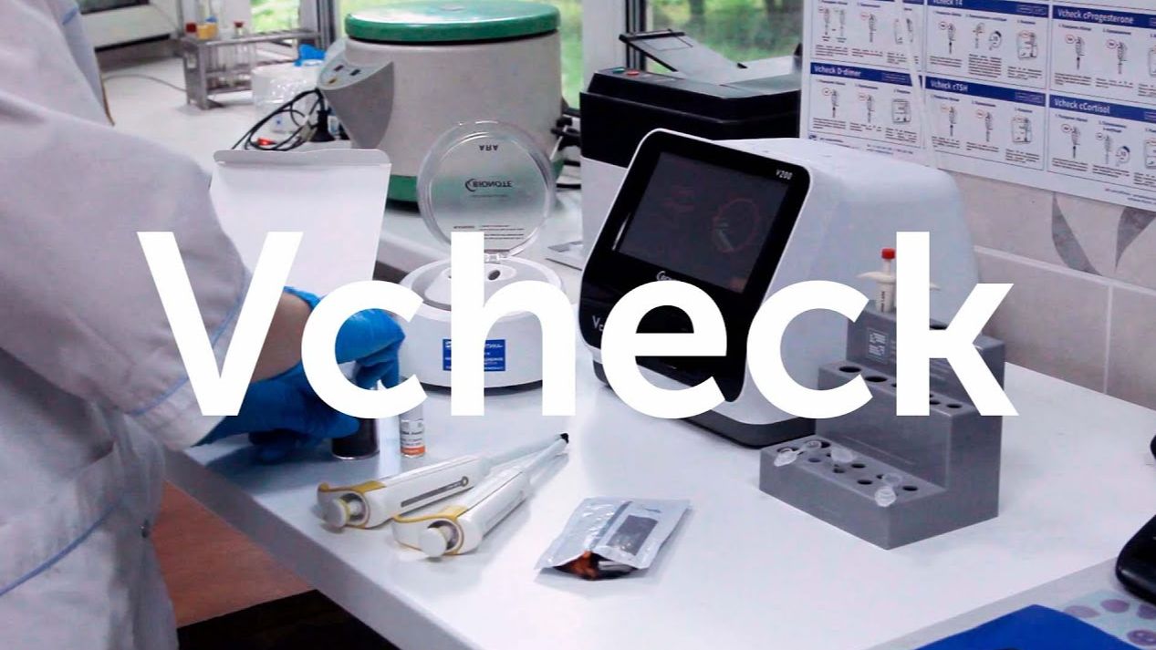 Отзывы о Vcheck V200