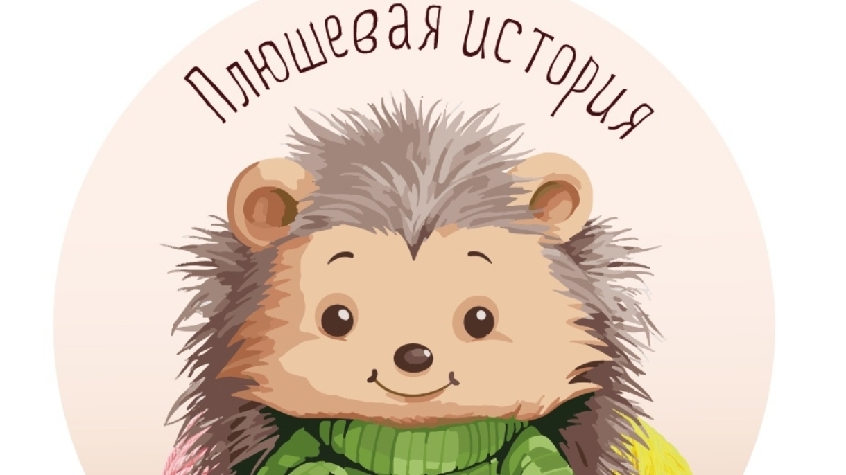 Отчет по вышивке