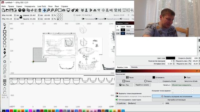 № 3 модели корабля Кока де Матаро