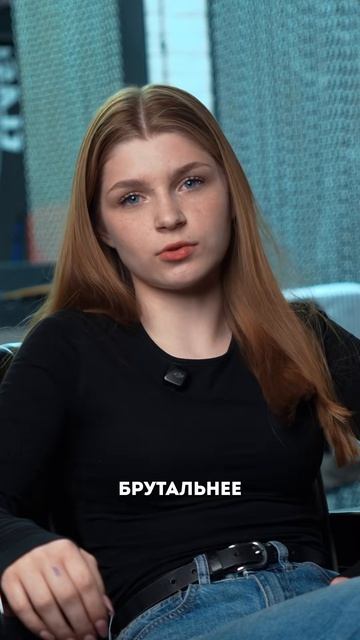 Бритьё на лысо = самокастрация?
