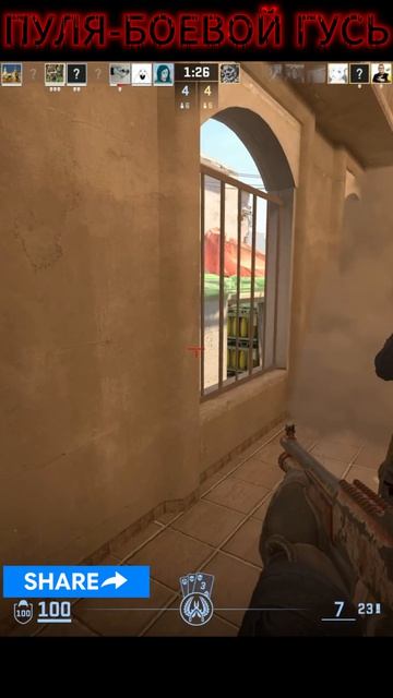 6 #cs2 #cs2clips #cs2stream #cs2moments #cs2Premier #TeamSpirit #cs2ask