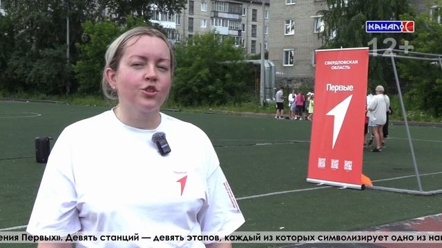 Выпуск от 08.07.2026