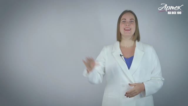 1. Искусство создания современной презентации