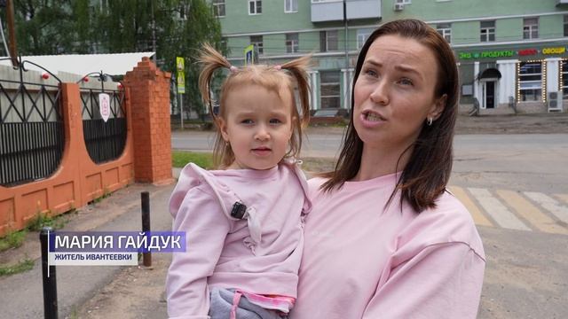 Депутат Мособлдумы Михаил Ждан оценил темпы строительства нового корпуса Центра образования № 2