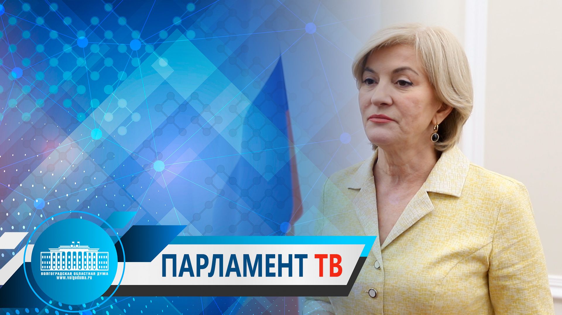 Зина Мержоева