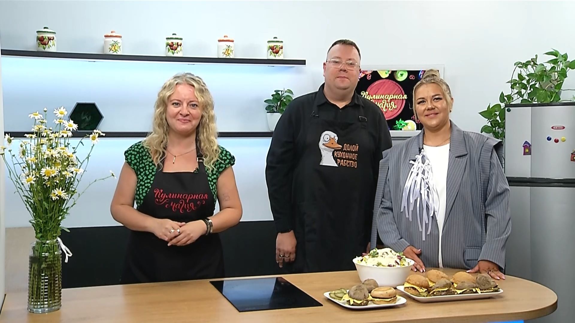 Кулинарная магия. Выпуск 08.07.26. Фестиваль "Казан-пати".