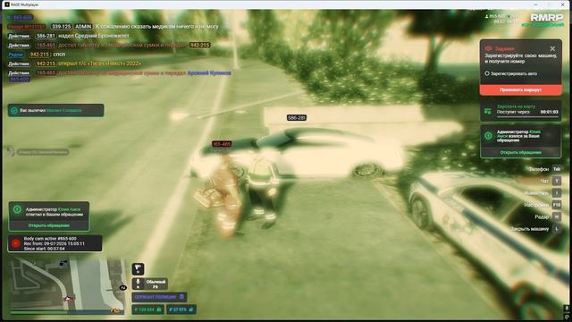 Grand Theft Auto V 2026.07.09 - 15.09.37.11
