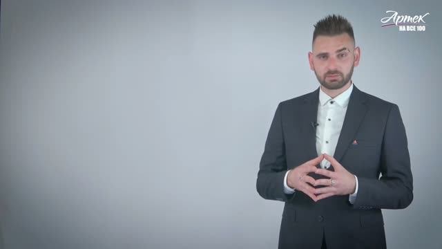 Искусственный интеллект