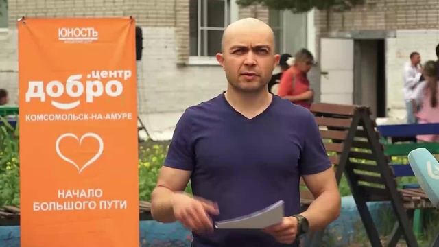 (8.07.2026) В Комсомольске прошла акция «Подари жизнь – дай шанс ребенку»