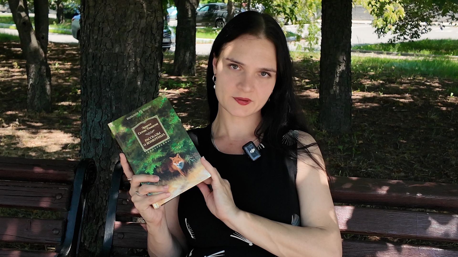 Алиса, что почитать?