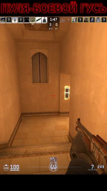 7 БОТОВ)) #cs2 #cs2clips #cs2stream #cs2moments #cs2Premier #TeamSpirit #cs2ask