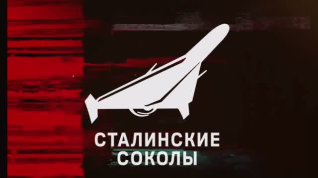 Обзор на "Модуль защиты плеч"