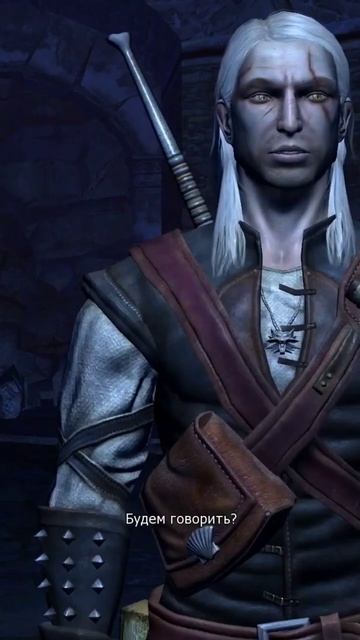 Лучше б он в канаву упал😩😅 #vilmarionv #gaming #games #game #witcher #old #ведьмак #игры #nostalgi