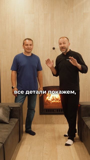 Безопасная русская баня с бассейном II Идеальный семейный отдых II СМОТРИ сегодня на канале