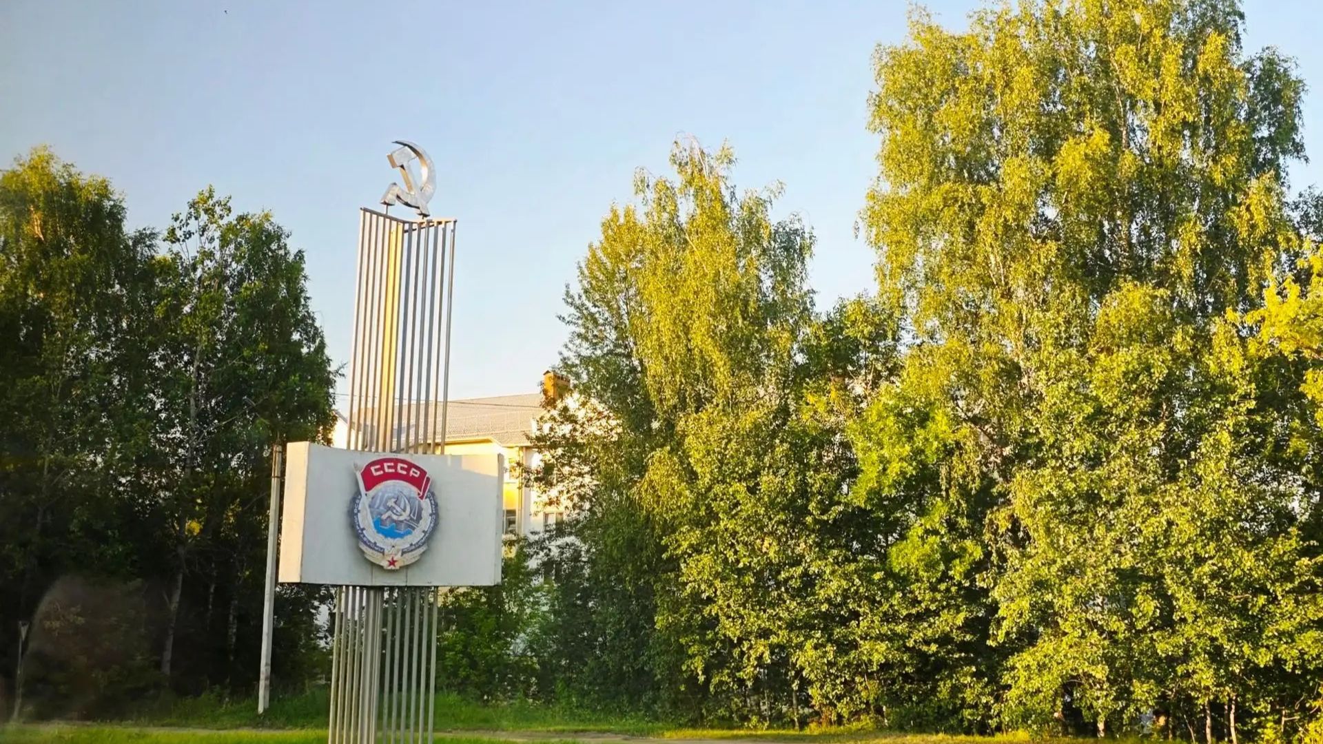 Город Рыбинск, город знатный.mp4