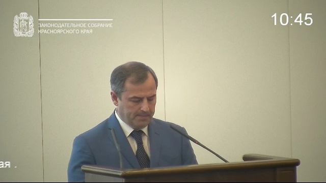 Сессия 9 июля 2026 года (2 часть)