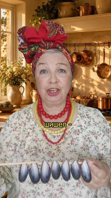 СЧИТАЛКИ