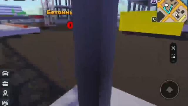 Видео левы
