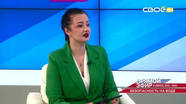 Прямой эфир. Безопасность на воде. Иван Уралёв