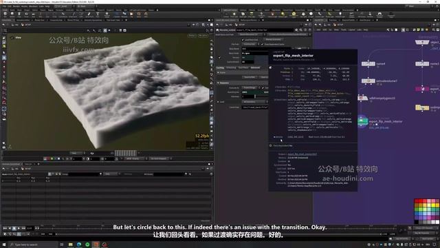 14-01-Exporting to USD出口到美元