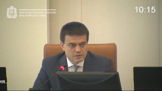 Сессия 9 июля 2026 года (1 часть)