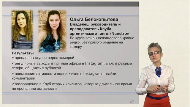 БМ PR_щика ИрЭн ДакО