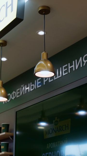 Выполненные работы