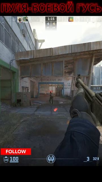 20-12-6 НЕПЛОХО #cs2 #cs2clips #cs2stream #cs2moments #cs2Premier #TeamSpirit #cs2ask