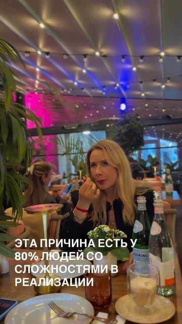 Твой потенциал
