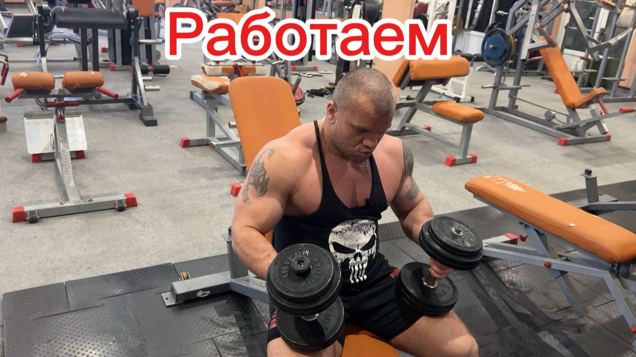 подготовка к соревнованиям по бодибилдингу