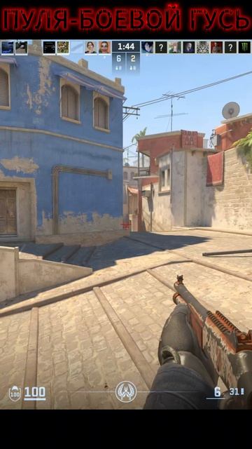 3 ХЕДШОТА #CounterStrike #CS2 #csgo