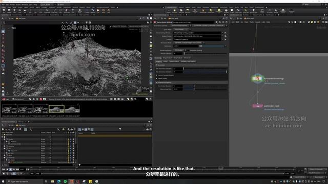 14-08-First Render Setup首次渲染设置