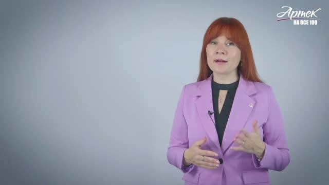 Организация взаимодействия с родительской общественностью