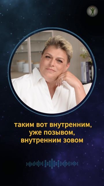 Точки опоры семьи #shorts