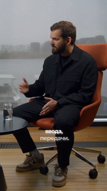 Не по сценарию